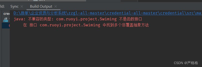 jdk8新特性：Lambda表达式-CSDN博客