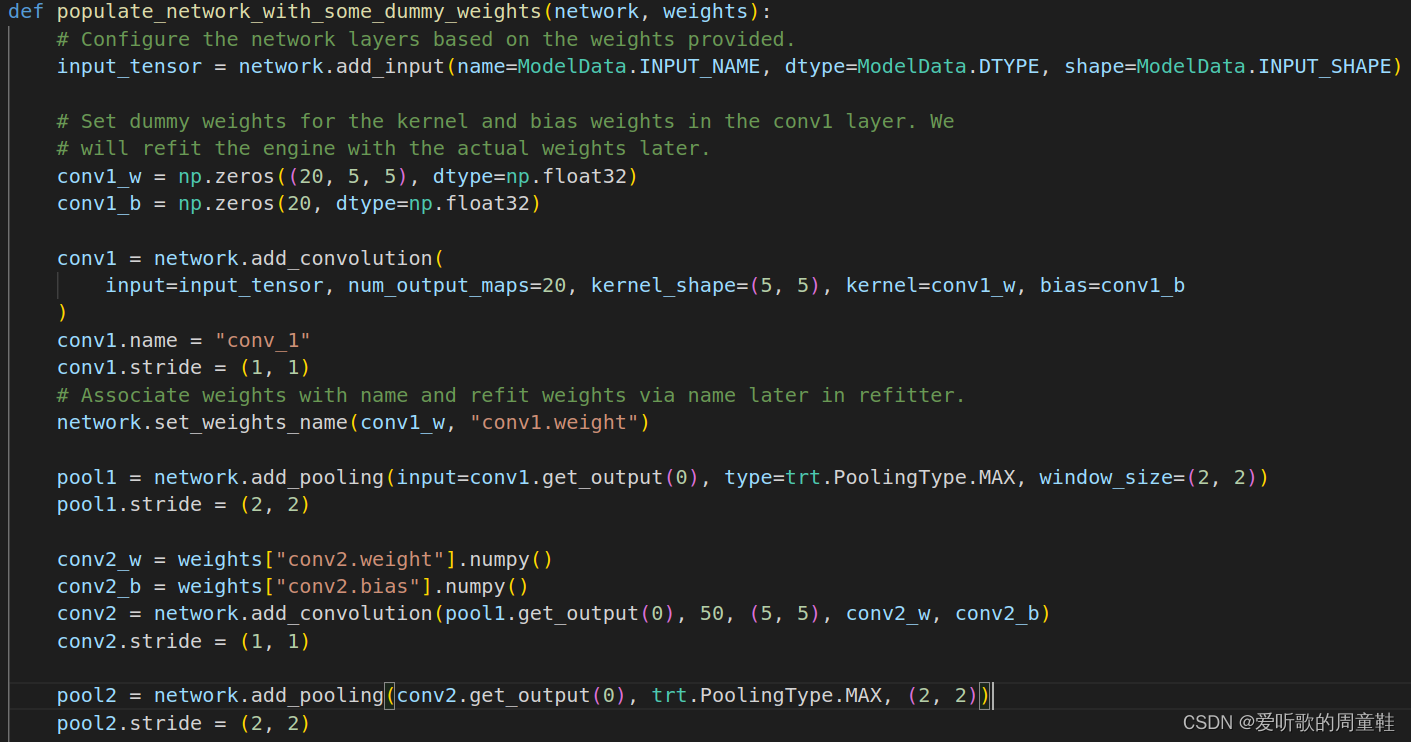 4.1.tensorRT基础(1)-概述_tensorrt uff-CSDN博客