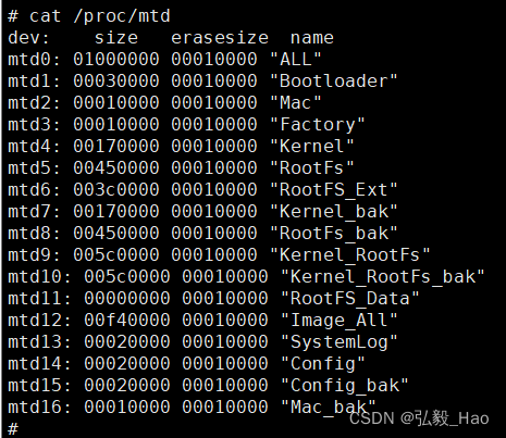 MTD在Linux中的作用及设备分区查看-CSDN博客