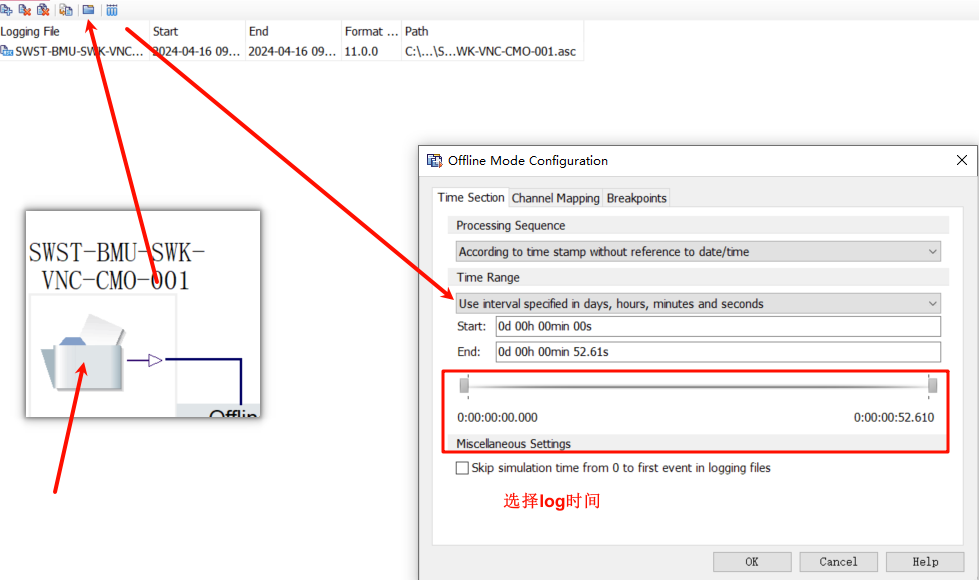 CANoe使用教程-CSDN博客