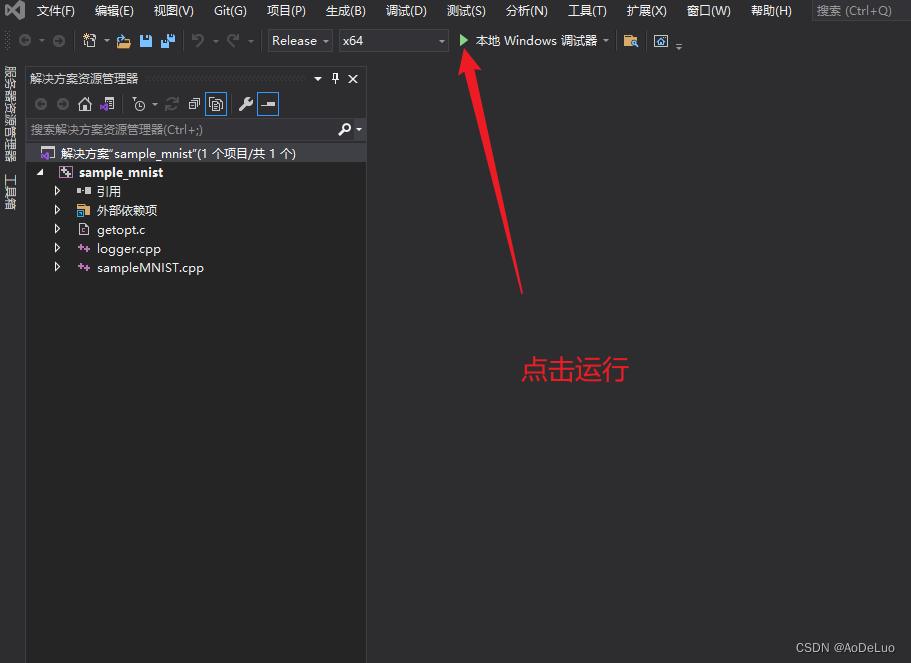 Windows10下NVIDA CUDA,cuDNN和TensorRT安装教程_cudnn安装教程win10-CSDN博客