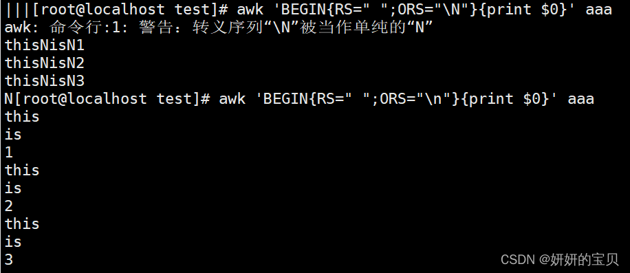 shell编程之awk_awk脚本-CSDN博客