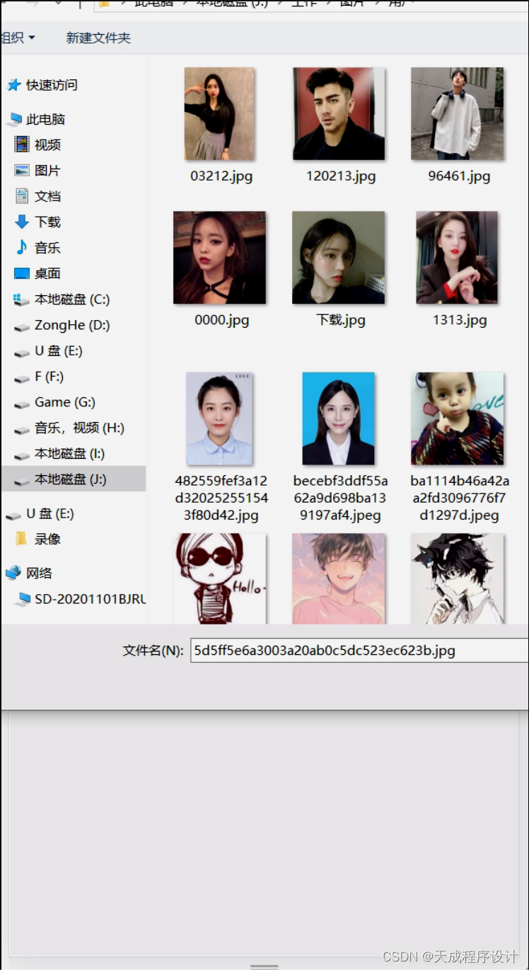 Java汽车零部件管理系统appssm框架毕业设计汽车配件管理系统java Csdn博客