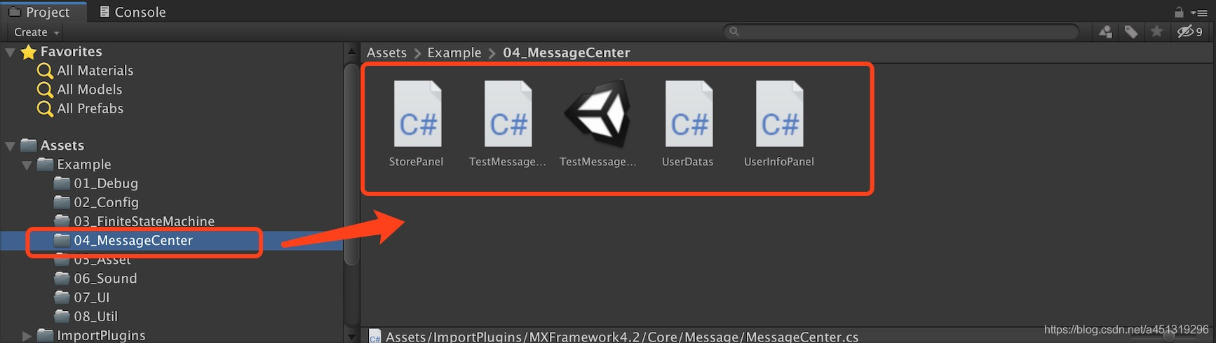 04 消息中心（messagecenter） Github消息中心设计 Csdn博客