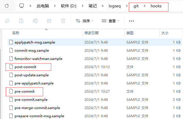 logseq自动推送到GitHub_logseq 配置git自动提交-CSDN博客