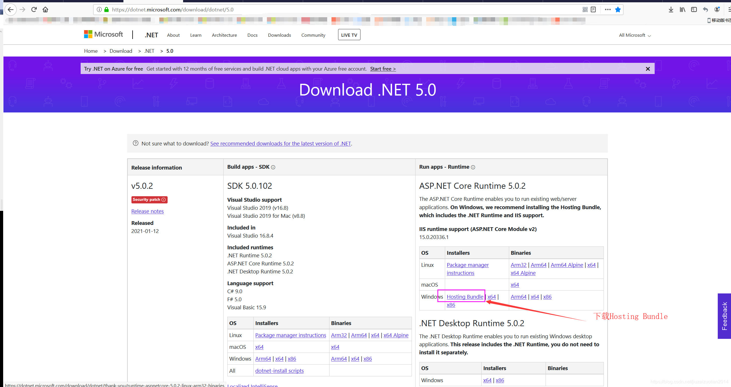 Asp.net core部署于IIS及环境设置(Production/Staging/Development)_通过将aspnetcore环境环境变量改为发展重新启动页面-CSDN博客