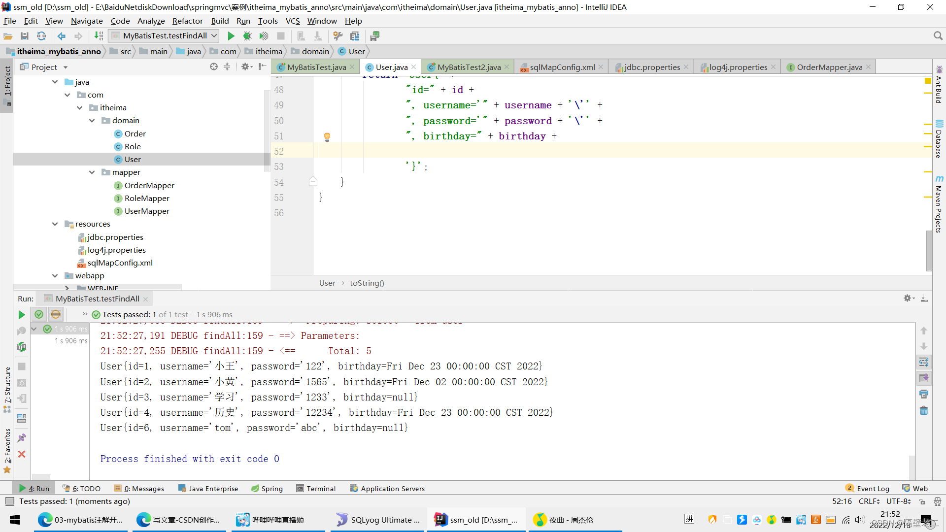 mybatis06:Mybatis注解开发_mybatis注解开发什么时候调用opensession-CSDN博客