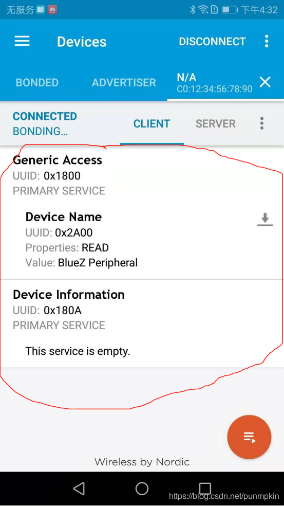 Linux 系统ble功能开发_linux ble-CSDN博客
