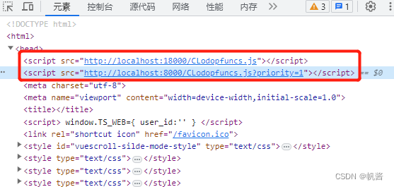 vue使用Clodop插件打印_c-lodop-CSDN博客