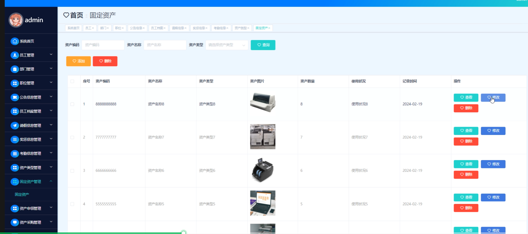 基于springboot企业财务管理系统设计和实现源码lw调试文档基于springboot框架经费管理系统的设计与实现 Csdn博客