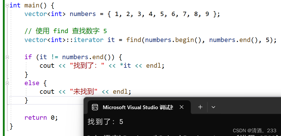 97.STL-查找算法 find_stl find-CSDN博客