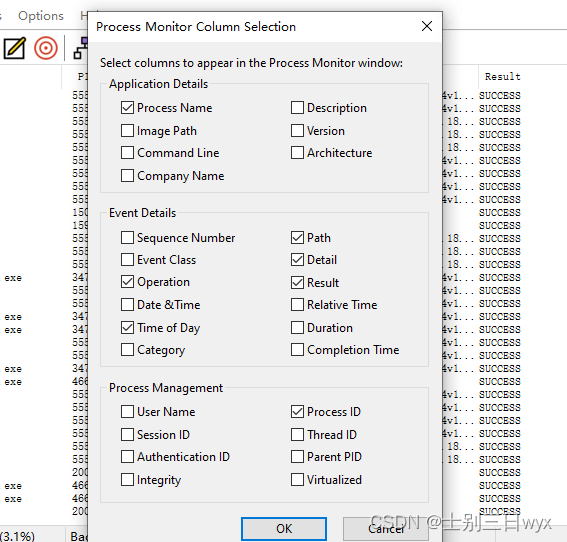 Process Monitor下载安装使用教程（图文教程）超详细-CSDN博客