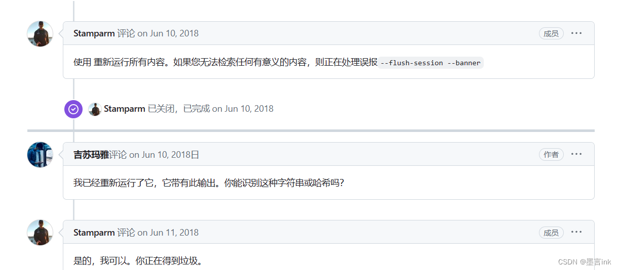 记录一次SQL注入src挖掘过程_unable to retrieve the number of databases-CSDN博客