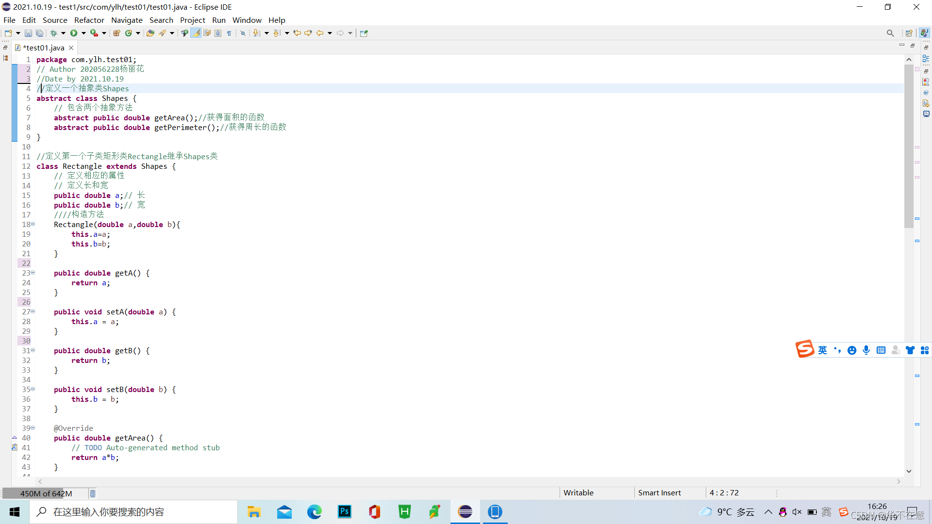 Java 面向对象（下） 抽象类 继承类 编写Application程序： 定义抽象类Shapes，其中包含抽象方法：_、定义接口 shape 及其抽象方法 getarea()和 ...
