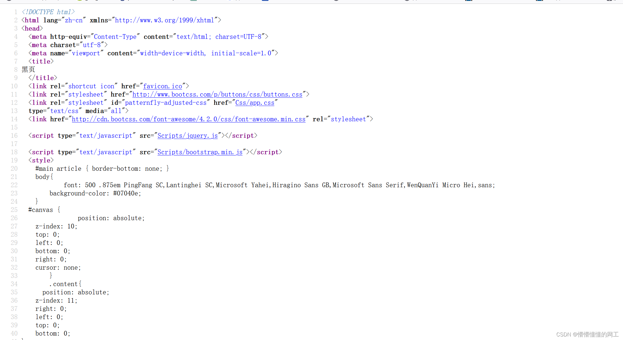CTF——web安全（三）_网站被黑ctf-CSDN博客