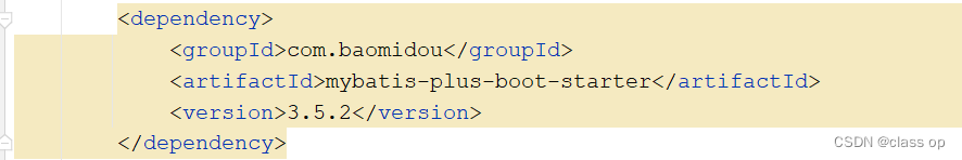SpringBoot3整合mybatis-plus报错：Property ‘sqlSessionFactory‘ or ‘sqlSessionTemplate‘ are required ...