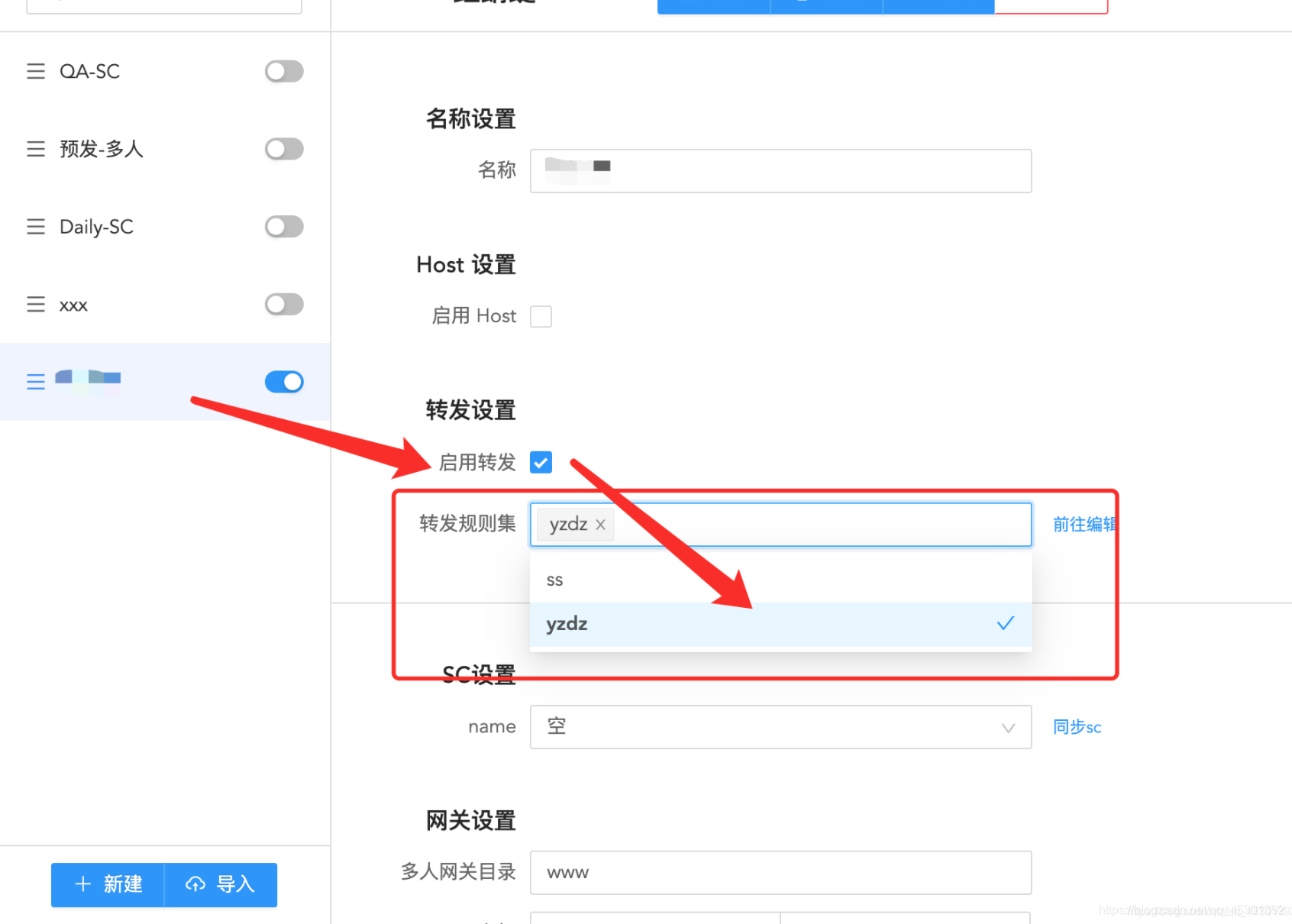 Zan Proxy：解决前端跨域、服务端预览本地文件、_zanproxy-CSDN博客
