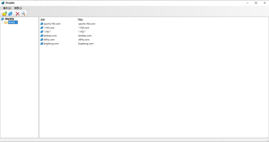 IP-guard与Ping32网站控制功能对比_ping32和ipguard-CSDN博客