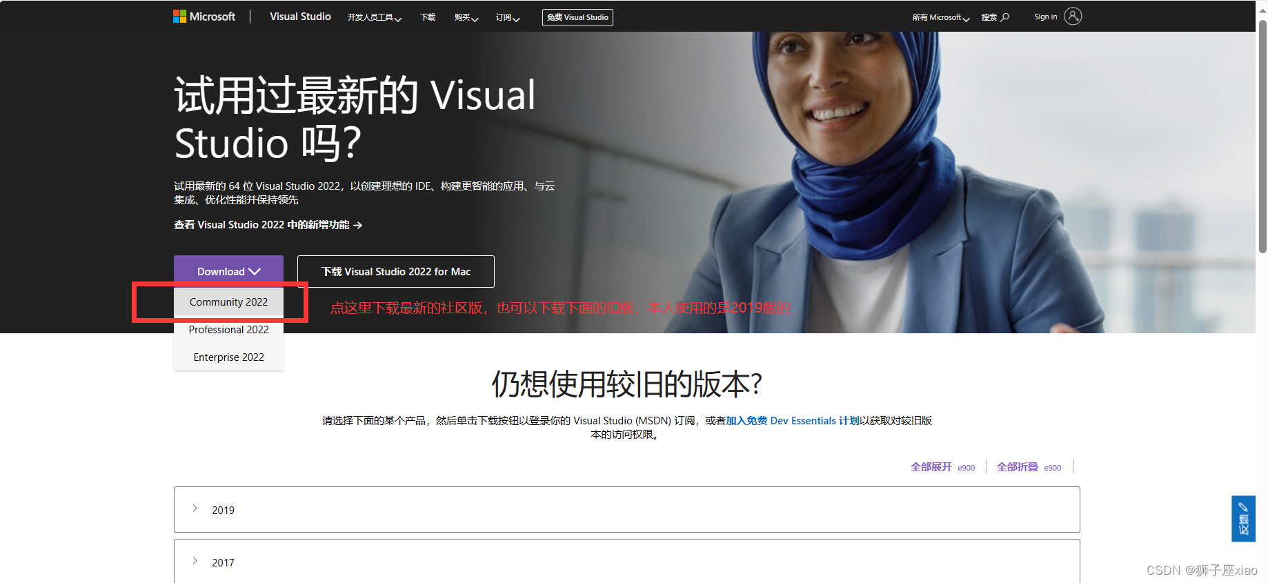 微软SEAL库的安装与CKKS示例-CSDN博客