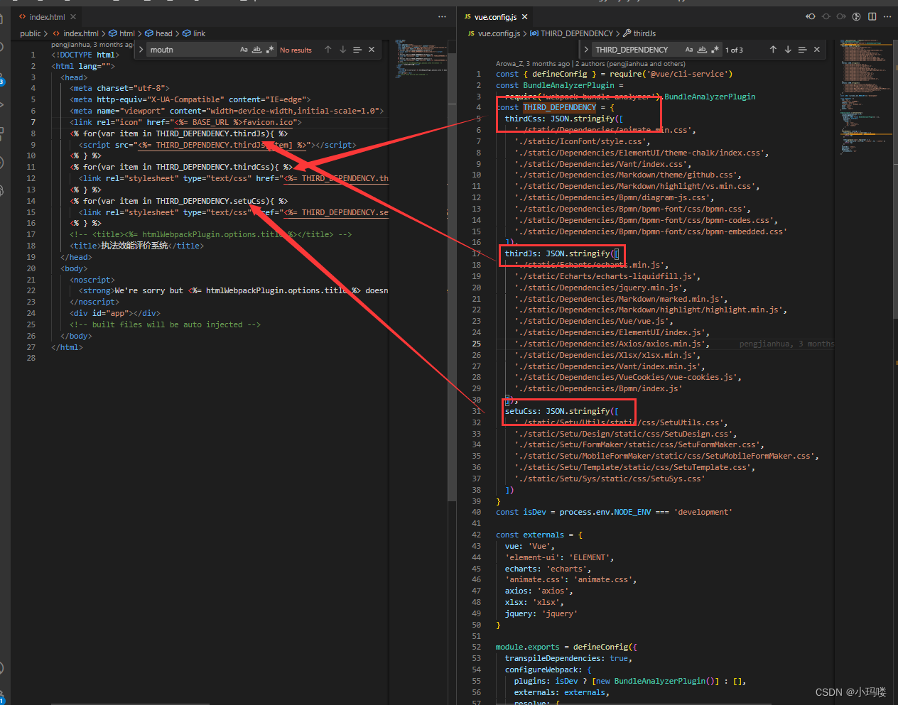 vue项目中main.js和vue.config.js哪个文件先执行，执行顺序是怎样的？_vue main.js文件和import模块执行顺序-CSDN博客