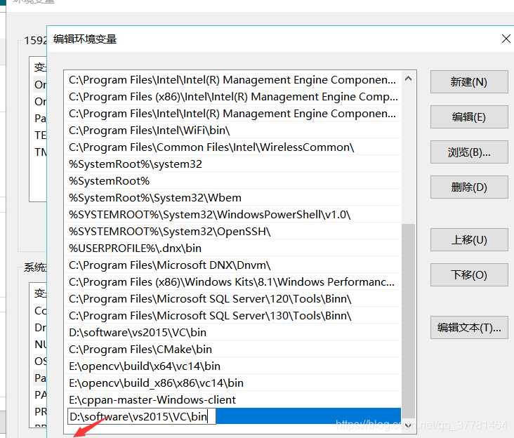 curl编译成供vs2015使用的动态库_curl vs2015 bianyi-CSDN博客