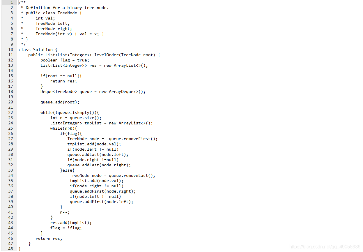 32.从上到下打印二叉树3（Z字型打印）_z字型打印二叉树-CSDN博客