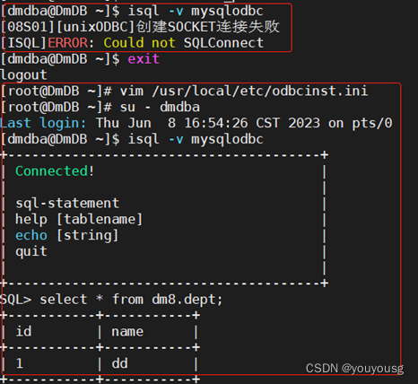 达梦数据库ODBC配置及达梦与mysql创建DBLINK测试-CSDN博客