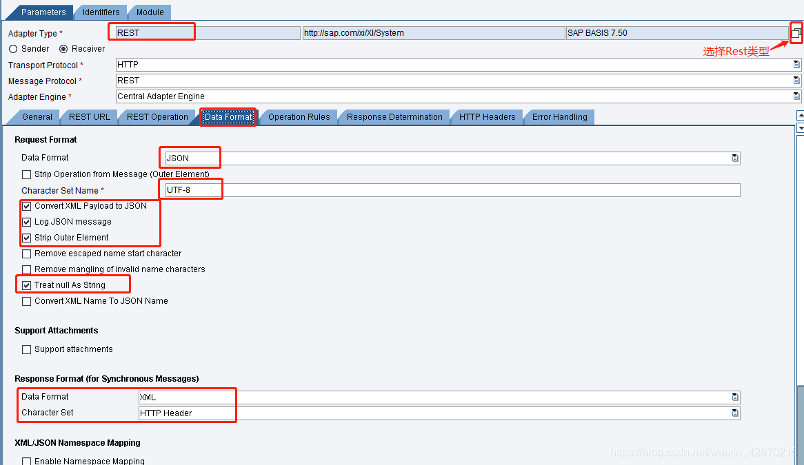 PI/PO SAP推送数据到外部系统异步接口创建步骤_sap po 外围系统推送-CSDN博客