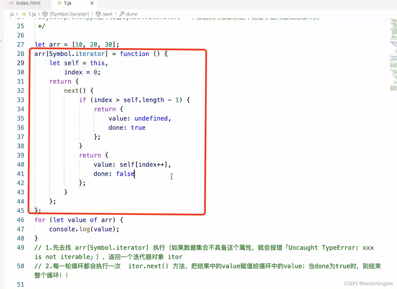 iterator和generator-CSDN博客