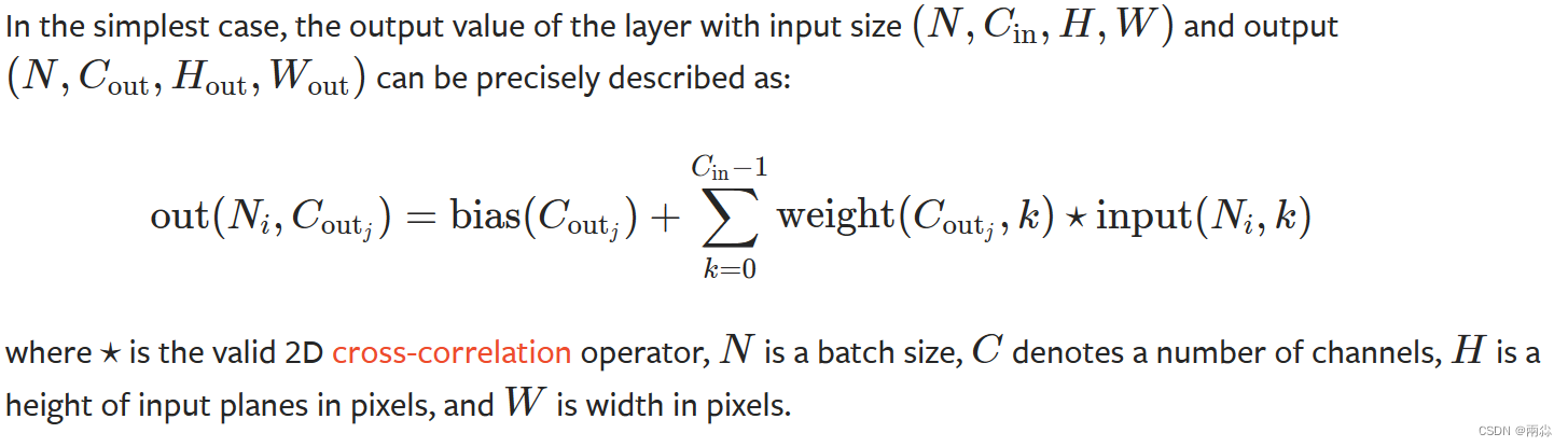 神经网络 torch.nn---Convolution Layers_torch.nn.-CSDN博客