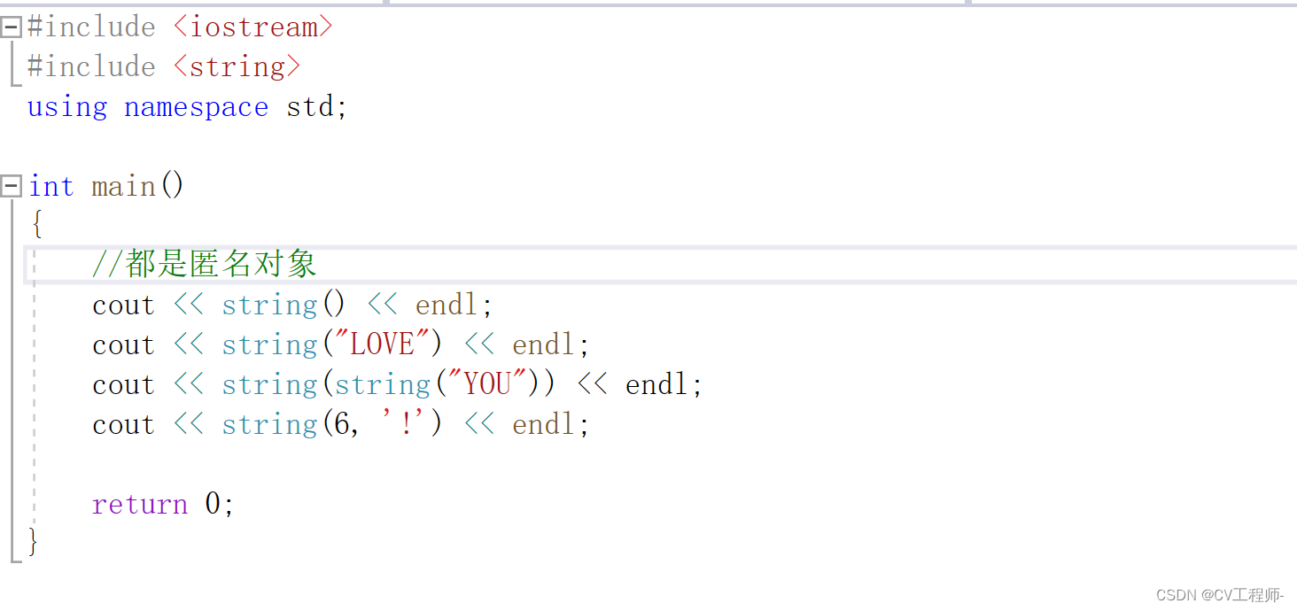 (C++)string类及其函数-CSDN博客