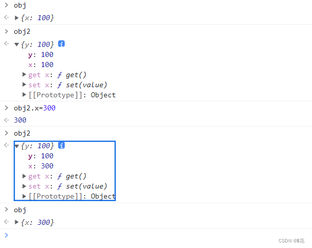 数据代理与Object.defineProperty-CSDN博客