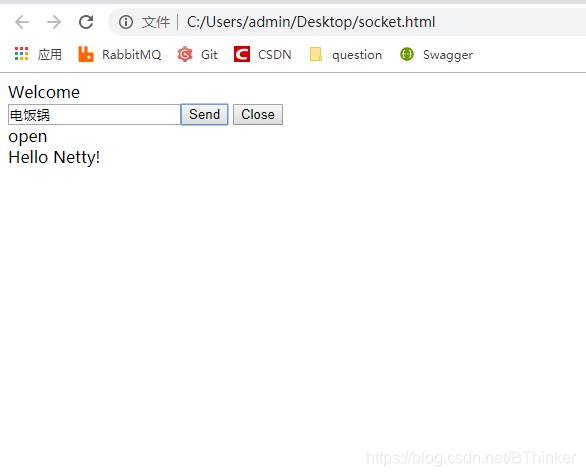 Springboot2构建基于Netty的高性能Websocket服务器_netty-websocket-spring-boot-starter 并发连接-CSDN博客