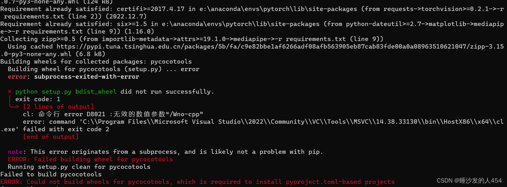 错误 Microsoft Visual C 140 Or Greater Is Required和错误:cl 命令行 Error D8021 无效的数值参数“wno Cpp”(已