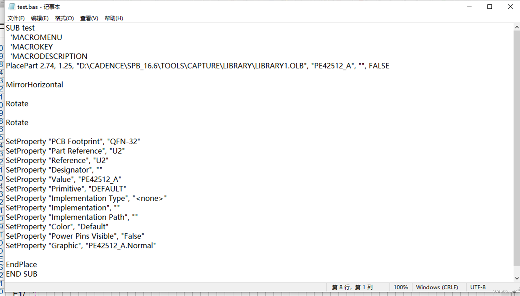 基于TCL脚本的OrCAD capture自动放置元件方案_orcad tcl-CSDN博客