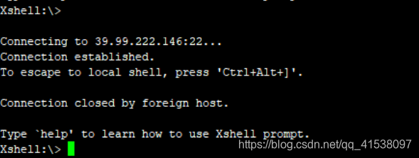 阿里云服务器shell：Connection closed by foreign host，finalshell：java.net.SocketException: Connection ...