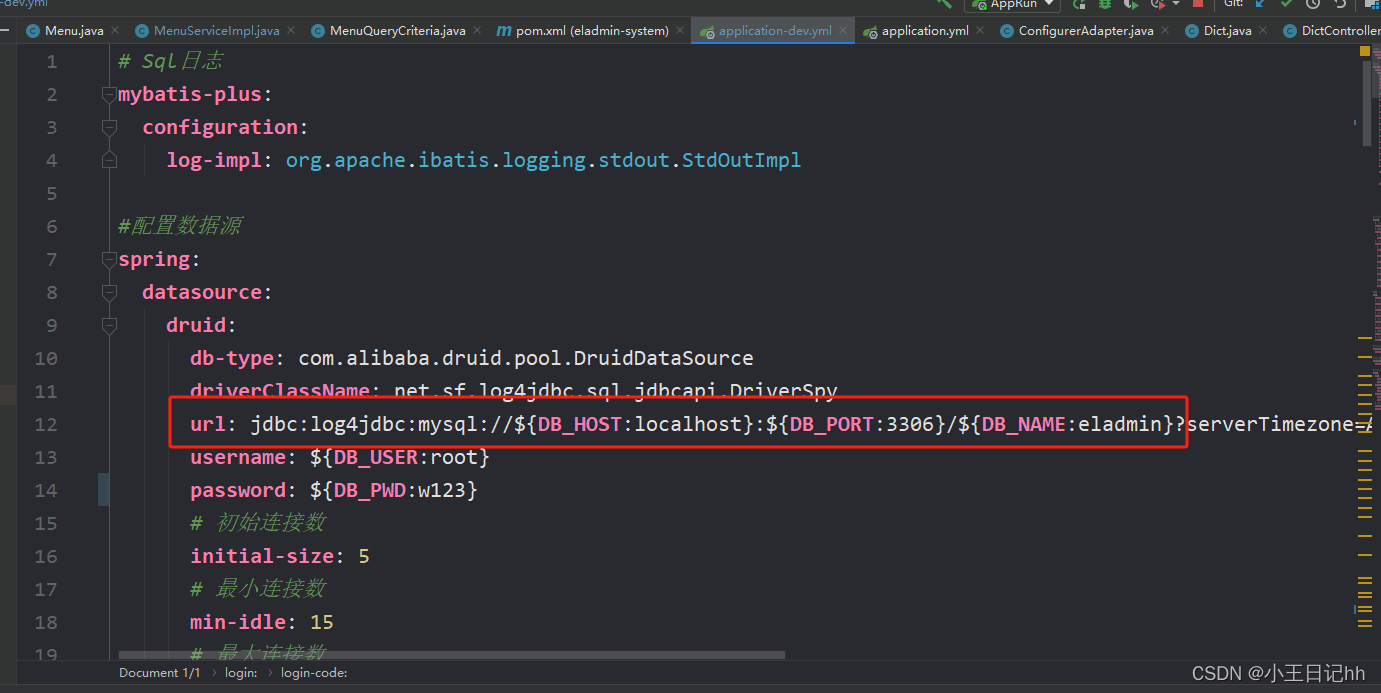 一键生成前后端代码，eladmin代码生成-CSDN博客