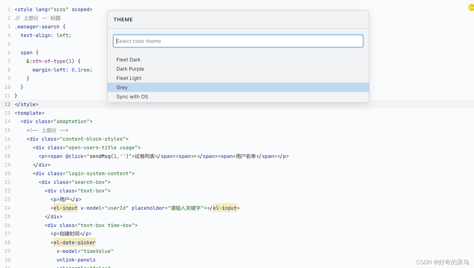 JetBrains Fleet安装-CSDN博客