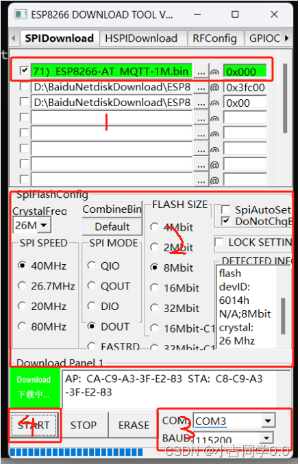 【STM32】+【ESP8266】上阿里云云平台【二】ESP8266固件下载烧录+上云_8266固件能够被提取出来吗-CSDN博客