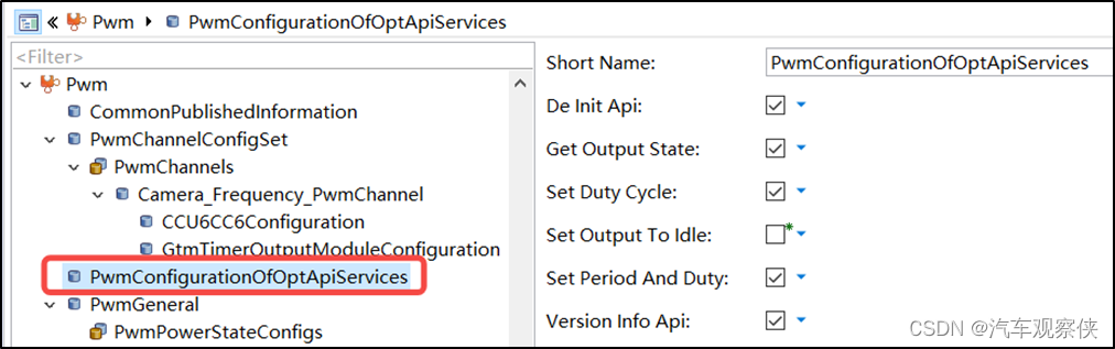 AutoSar PWM配置详解-CSDN博客