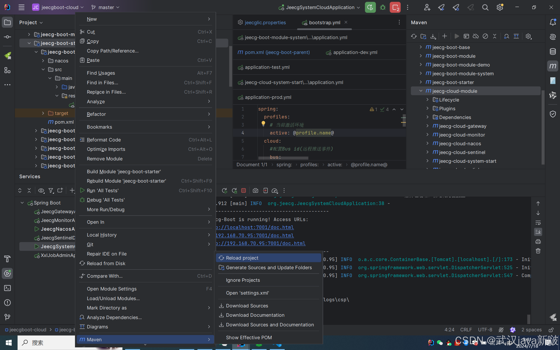@profile.name@ found character ‘@‘ that cannot start any token. (Do not use @ for indentation ...