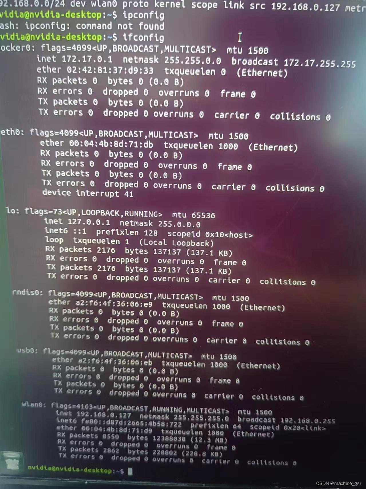 nvidia安装qt和opencv|Linux指令学习与总结(删除,更新,赋予权限,Vim编辑器操作,解压与压缩)|持续更新_nvidia orin 安装qt-CSDN博客
