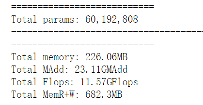 pytorch轻松计算模型的参数总量、占用显存量以及flops_pytorch模型运算量计算和内存-CSDN博客