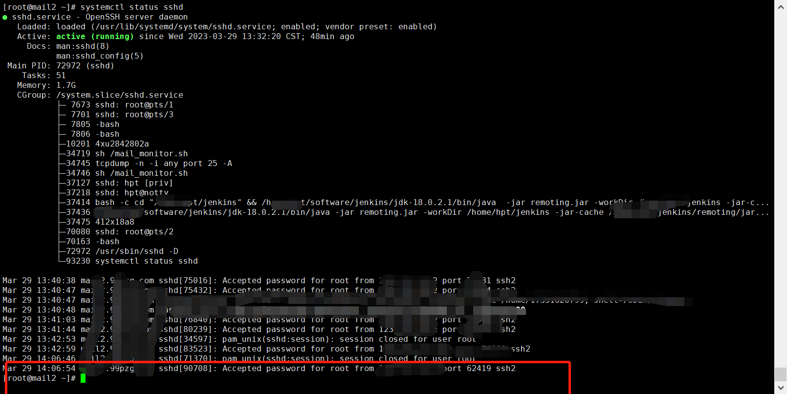 【Linux】下ssh连接慢的原因调查及解决方案：Failed to activate service ‘org.freedesktop.login1‘: timed out_failed ...