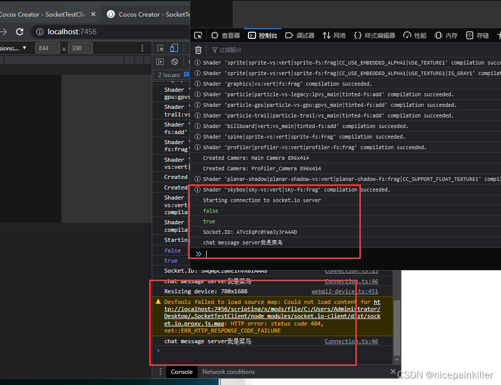 Cocos Creator 3.x Socket.io_cocos socketio-CSDN博客