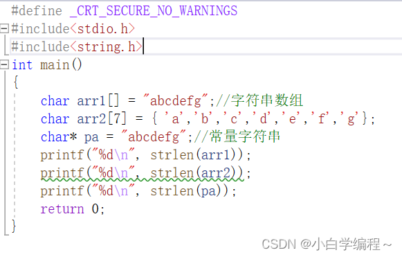 字符串函数的介绍及模拟实现_assert(str) return -1-CSDN博客