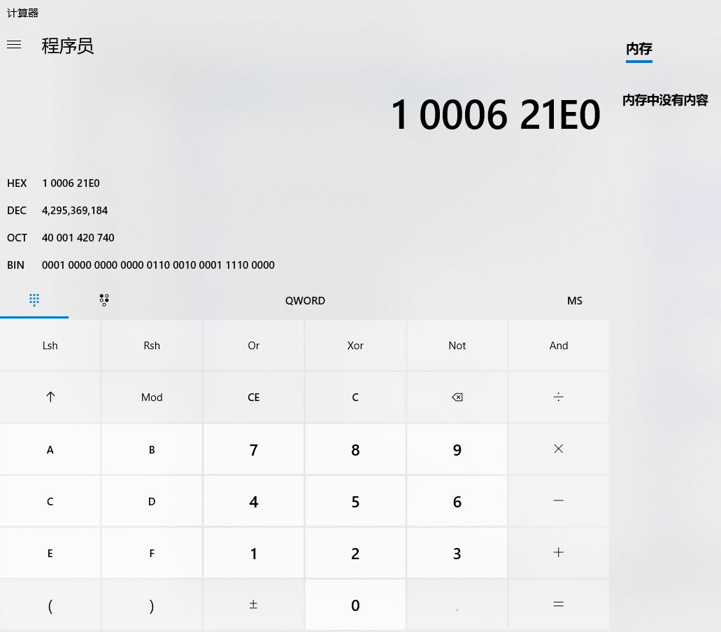 HSDB的使用示例_jdk高版本的hsdb-CSDN博客