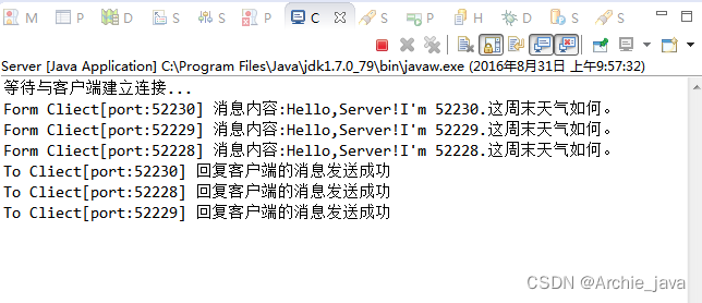 Socket实例，实现多个客户端连接同一个服务端代码andtcp网络编程 Serversocket和socket实现多客户端聊天 Socket多个
