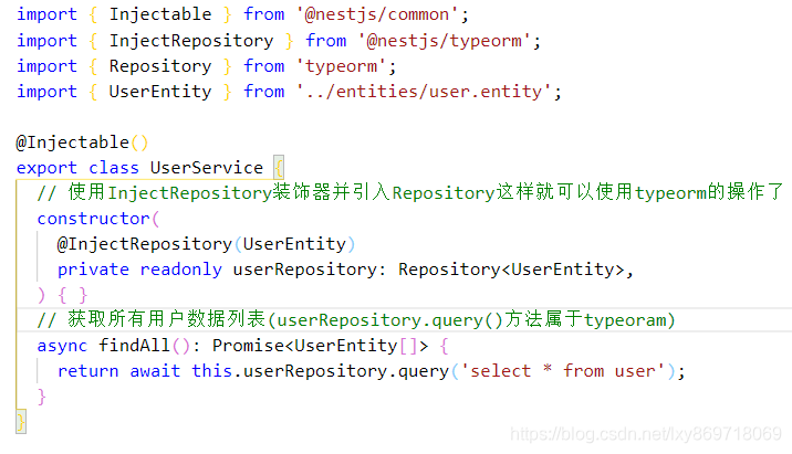 Nestjs 连接mysql数据库 Nestjs使用mysql Csdn博客