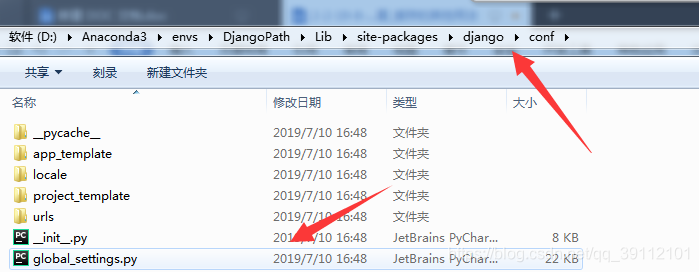 django项目的memcache缓存技术_django member cache-CSDN博客